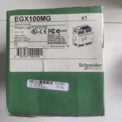 议价施耐德网关EGX100 EGX100MG全新库存