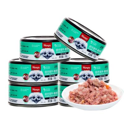 wanpy小型犬顽皮营养狗罐头旗舰