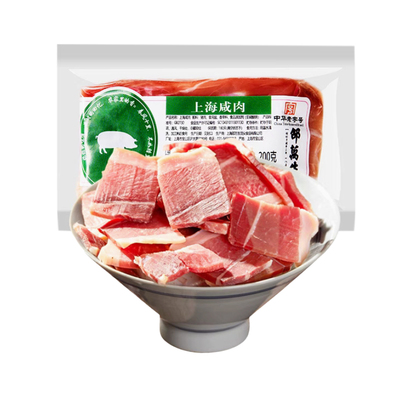 南京东路同款邵万生上海家乡咸肉