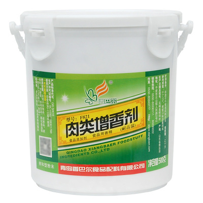 香巴尔肉类增香剂酱卤肉制品