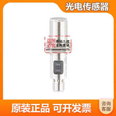 议价IFM易福门OGH500OGP200OGT500OGE300OGP700OG5128OF501221
