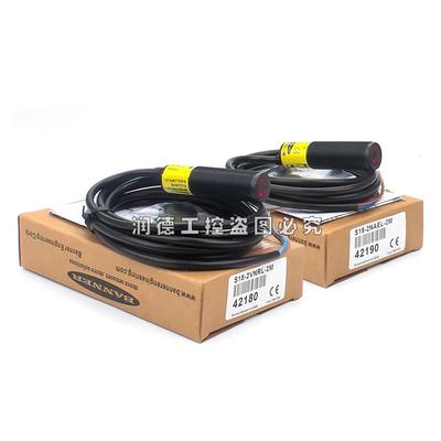全新邦纳光电开关S18-2VNDS-2M/2VPDS/2VNDL/2VPDL/2VNLP传感器