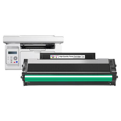 适用晨光AEQ918N3硒鼓AEQ918N2粉盒MG-P1000打印机ADG990E1墨盒MG-M2000W MG1600碳粉MG1000复印机墨粉CMYK