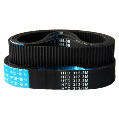 橡胶同步带皮带齿形 158.4MXL 160MXL 161.6MXL 162.4MXL 164MXL