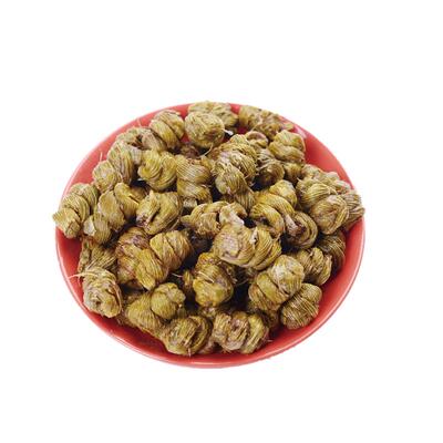 雁荡山乐清颗粒茶粉礼盒铁皮石斛