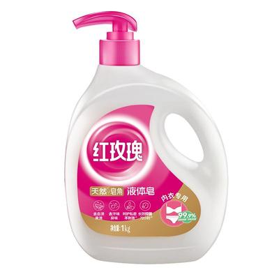 [新品限量尝鲜]内衣专用呵护私密