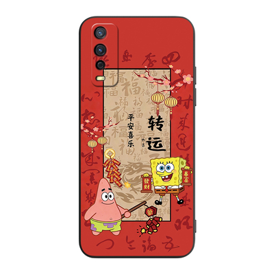 适用于vivoiQOOU1X新款防摔软套