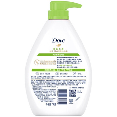 多芬西柚鲜果温和易冲洗沐浴露