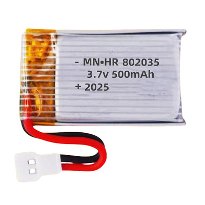遥控飞机电池3.7v500通用儿童泡沫无人机电池大容量802035锂电池