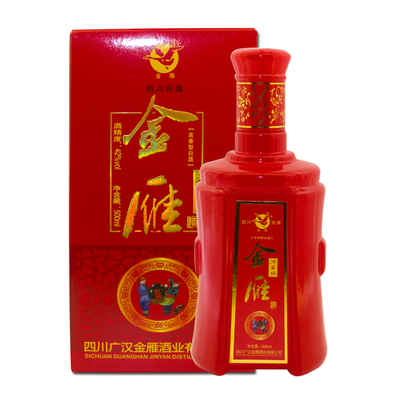 金雁浓香型白酒整箱特价