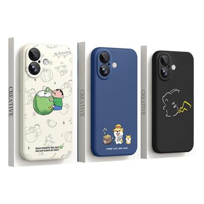 适用iPhone15手机壳新款苹果11硅胶17air全包13promax男生16e/14pro防摔ip12mini女8plus7/6s外壳x/xr套se3/2