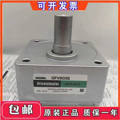 议价议价GFS6G5S GFS6G10S GFS6G20S GFS6G30S GFS6G50S  GFV5G10