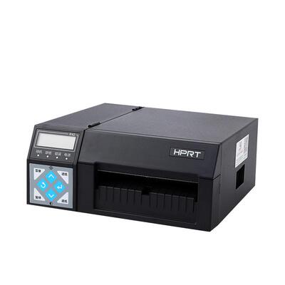 【咨询优惠】高速批量快递打单机