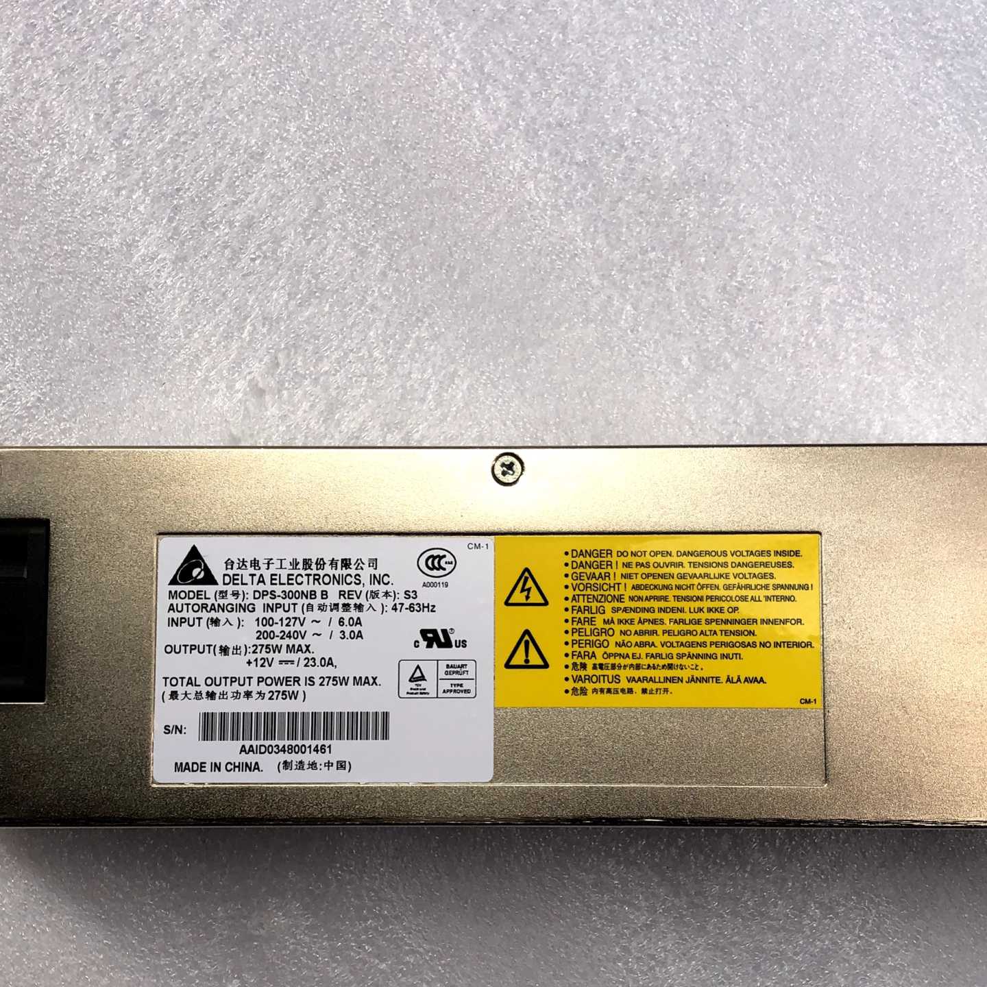 eSpace UAP3300 华为 排队机 台达电源 通信设备配件