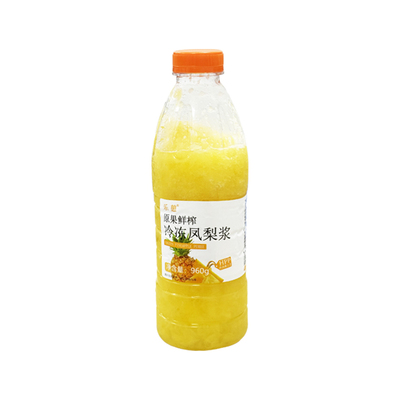 华桑HPP冷冻凤梨果肉浆凤梨果酱鲜榨原浆菠萝奶茶店原料960g