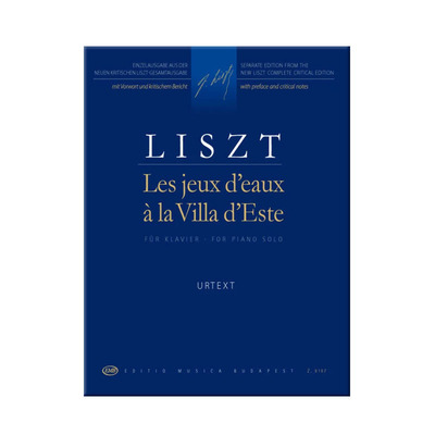 李斯特埃斯特庄园的喷泉钢琴