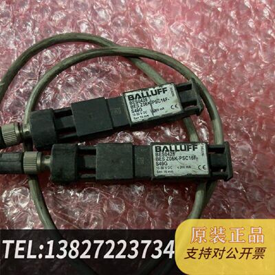 原装正品BES0428现货议价