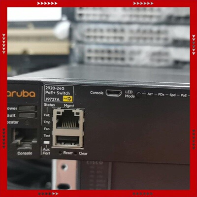 【问价】Aruba 2920-24G-poe J9727A 24口全