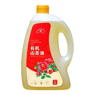 徽山有机山茶油黄山天然食用油