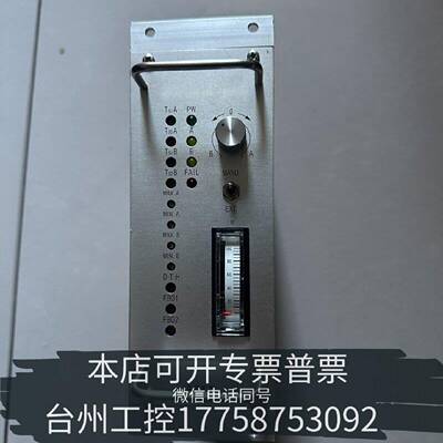 原装正品IHI IFD-301        AMPLIFIER现货议价
