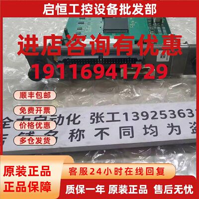 议价ABB DCS卡件模块ICT13A 原装现货INICT13A