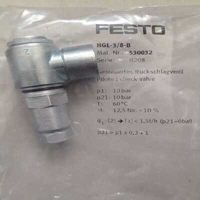 议价费斯托FESTO止逆阀HGL-38-B 530032