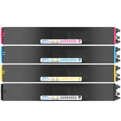 夏普C2622RC2621R粉盒