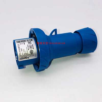 议价现货施耐德PKX16M723工业插头, 200.250V, 16A, 2PE, IP67蓝