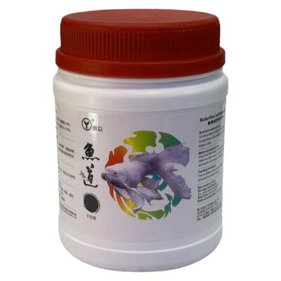 鱼道蝴蝶鲤龙凤专用鱼食饲料小颗粒白金锦鲤黑金锦鲤鱼观赏鱼鱼粮