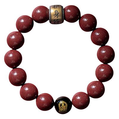 大辰珠宝紫金砂朱砂手串复古银黑玛瑙生肖守护本命年手链男款礼物