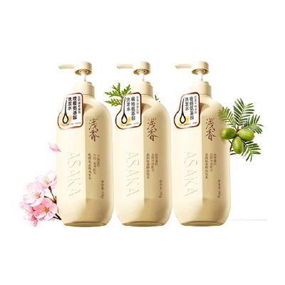 浅香控油去屑氨基酸洗发水套装