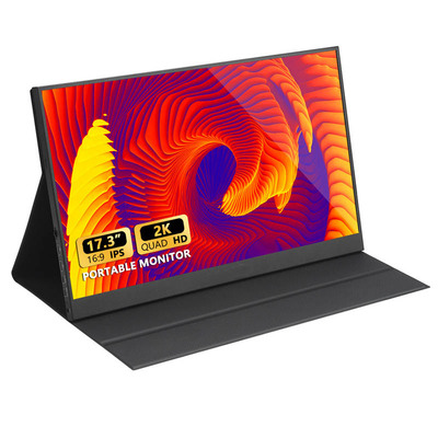 便携显示器通用磁吸保护套支架