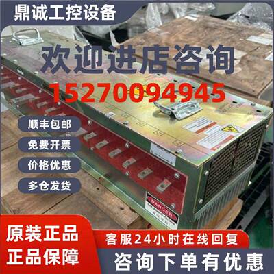 议价AMAT应用材料加热驱动器0190-01606，型号P121 议价