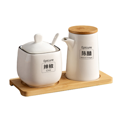 商用餐台陶瓷醋壶辣椒罐组合