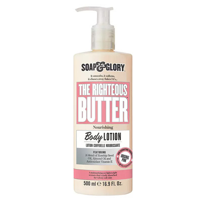 【品类】SoapGlory丝芙格芮玫瑰木兰绿茶香身体乳保湿滋润冬500ml