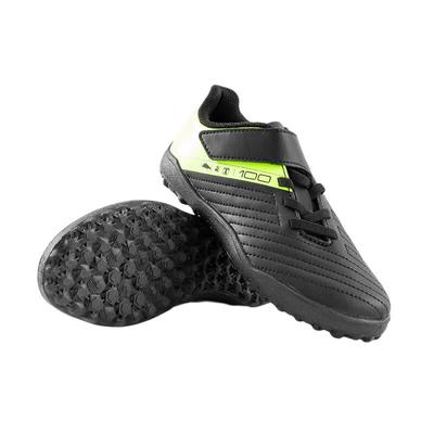 迪卡侬儿童碎钉足球鞋学生中考