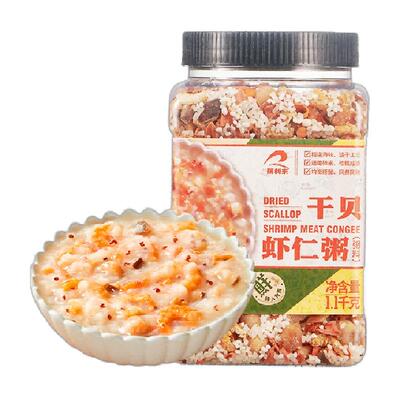 瑞利来营养早餐五谷杂粮粥