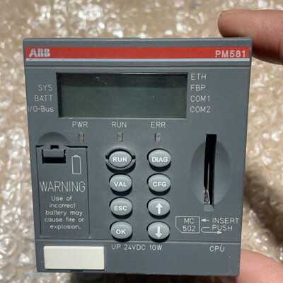 【议价-可维修】PM581-ETH /均有货
