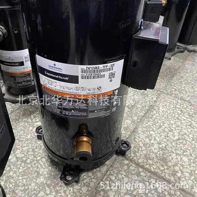 ZP154KCE-TFD-522 匹R410A空调压缩机VP4KSE-TFP-522制冷压缩机