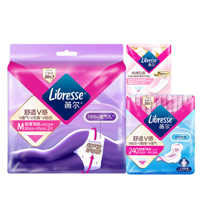 薇尔日夜护垫组合28片