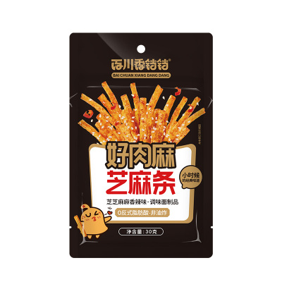 香铛铛好肉麻辣条官方旗舰店