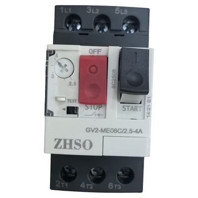 中烁GV2-ME断路器电机保护器