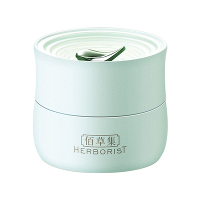 佰草集白茶睡眠面膜免洗夜间涂抹