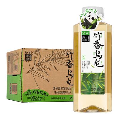 让茶无糖茶饮料500ml*5瓶装