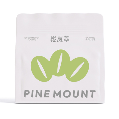 崧岚萃野瑰夏意式拼配咖啡豆