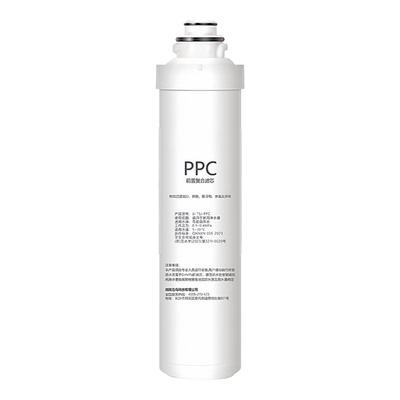 适配沁园净饮机LRD5911/5931