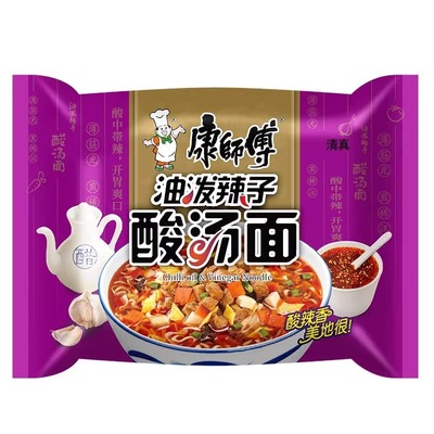 康师傅油泼辣子酸汤面地道西北