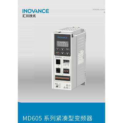 （议价）变频器MD605S4T4R81.5kw