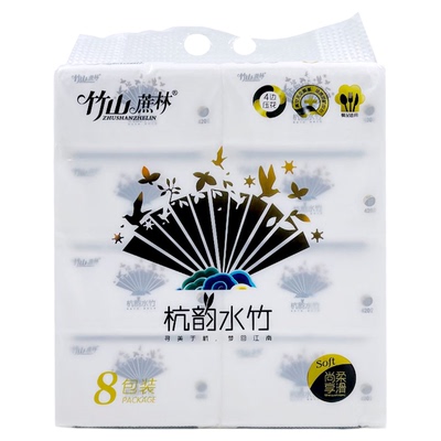 竹山蔗林80包卫生面巾纸实惠装