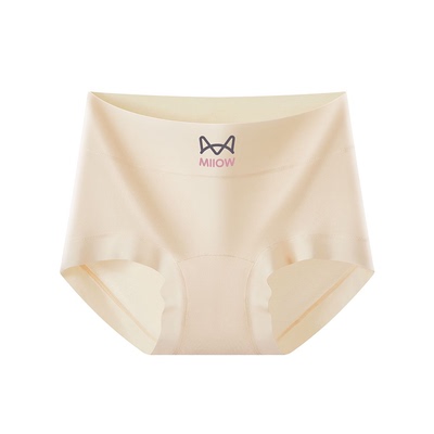 猫人女士纯棉内裤甄选新疆长绒棉更细更软亲肤透气无痕抑菌內裆